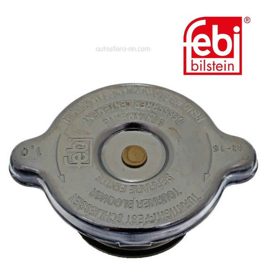 FEBI 04496 Крышка 04496