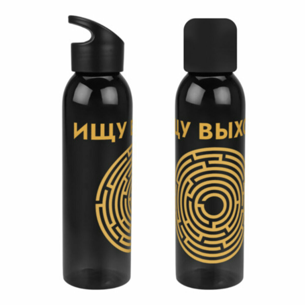 Бутылка для воды «Лабиринт» (черный)