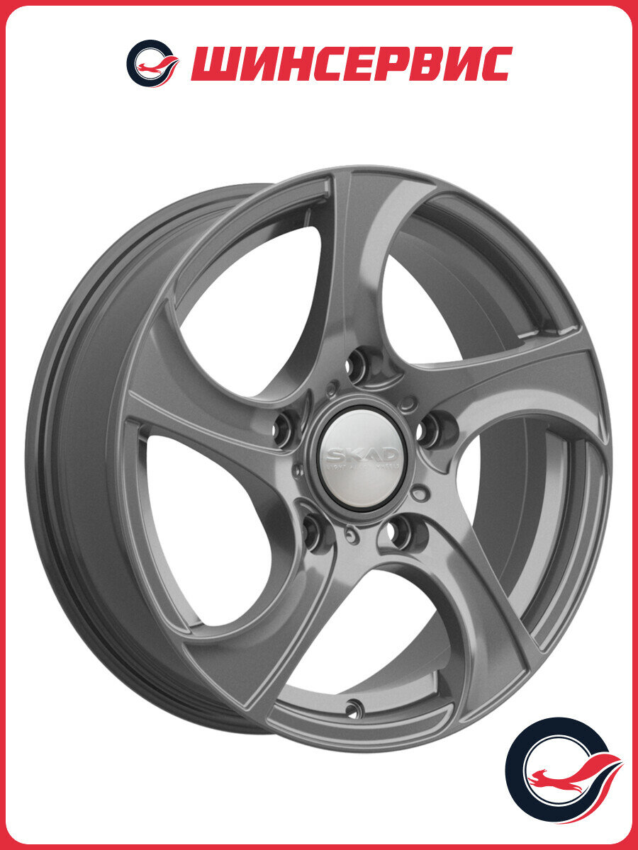Литой колесный диск Скад Вихрь R16x7.0J 5x139.7 ET40 ЦО98.5 для автомобиля