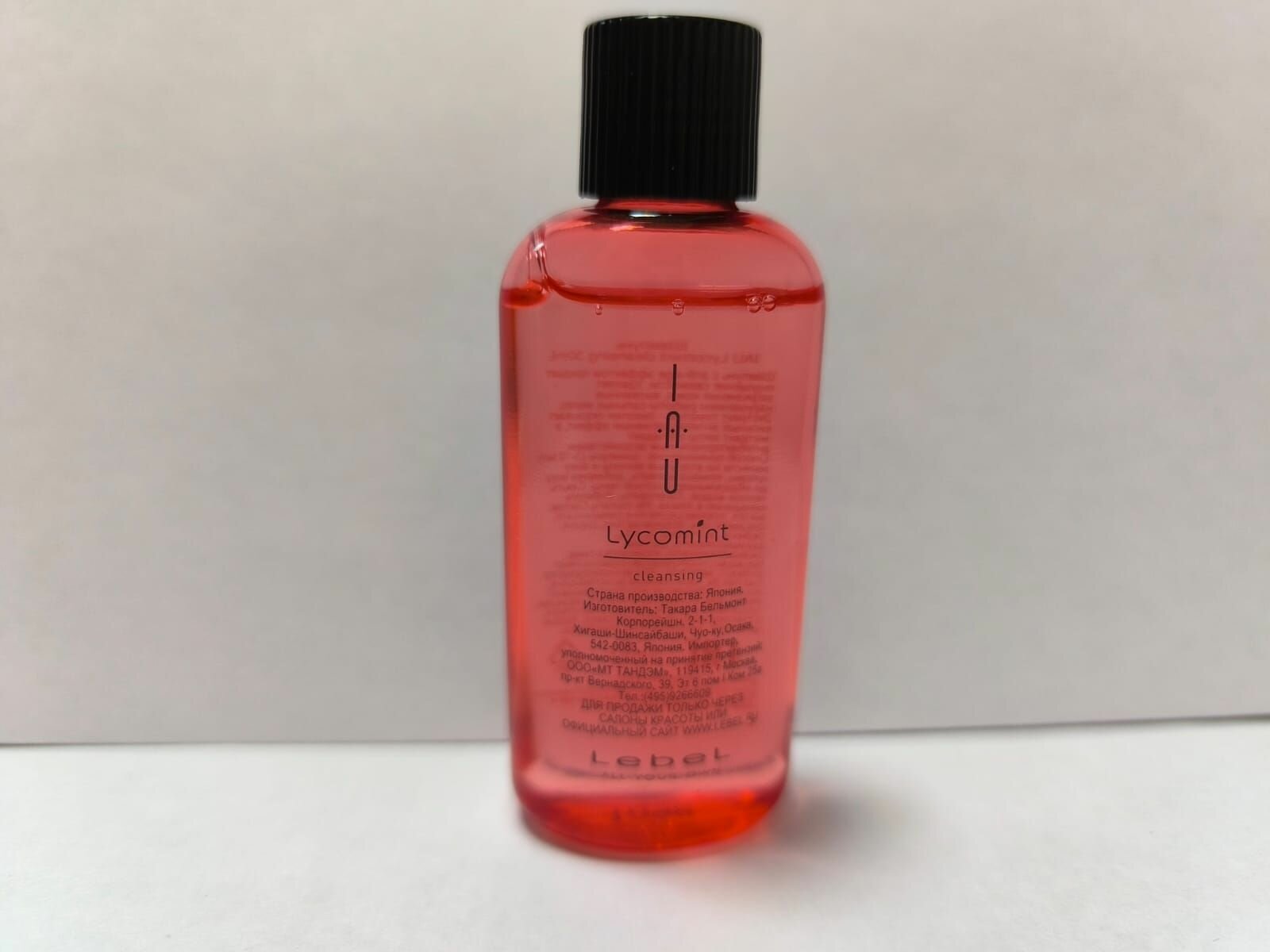 Lebel IAU Шампунь для волос Lycomint Cleansing, 30мл