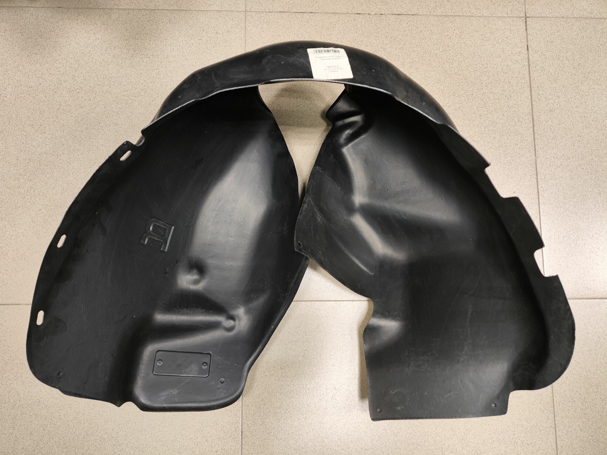 Подкрылок передний правый Lifan Solano 2 (650) [1.8 16V 5MT седан] 1BBFN302