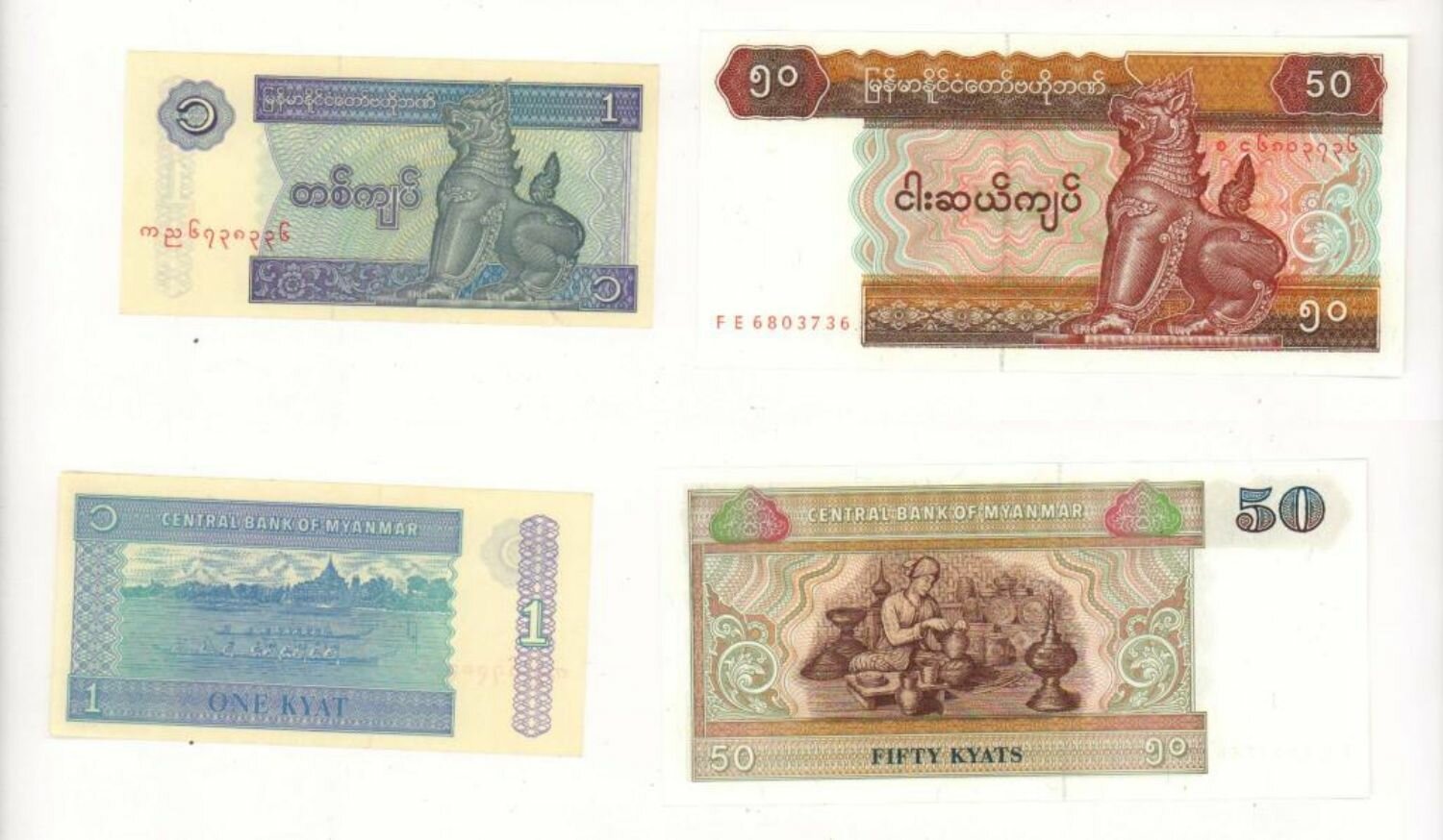 Банкнот 1 кьят 1996 и 50 кьят 1994 Мьянма Состояние AU