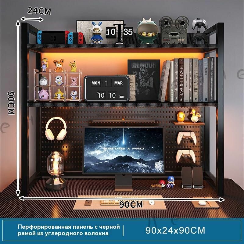 Стойка для письменного стола, стойка для компьютерного стола, двухслойная, гибкая регулировка