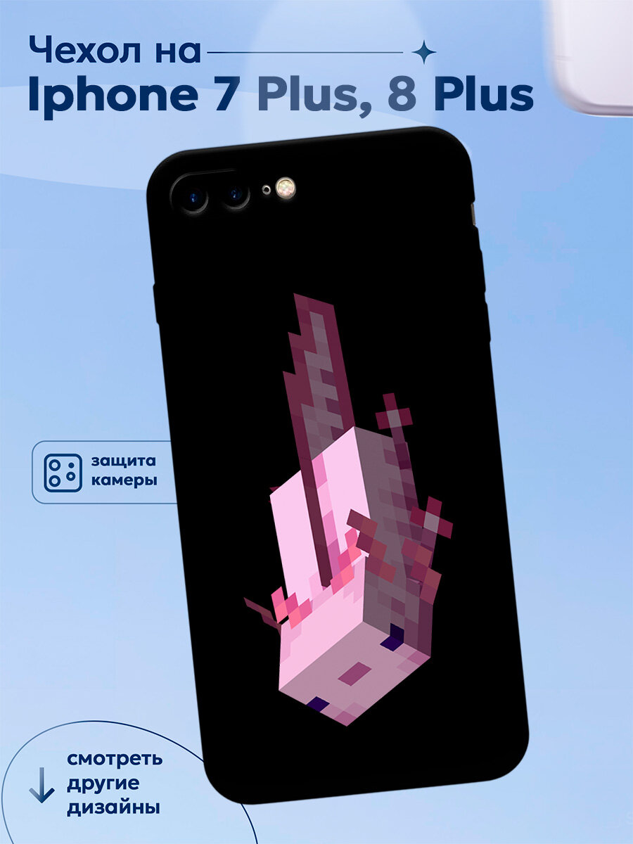 Чехол на Iphone 7+, 8+ с принтом Minecraft, Майнкрафт