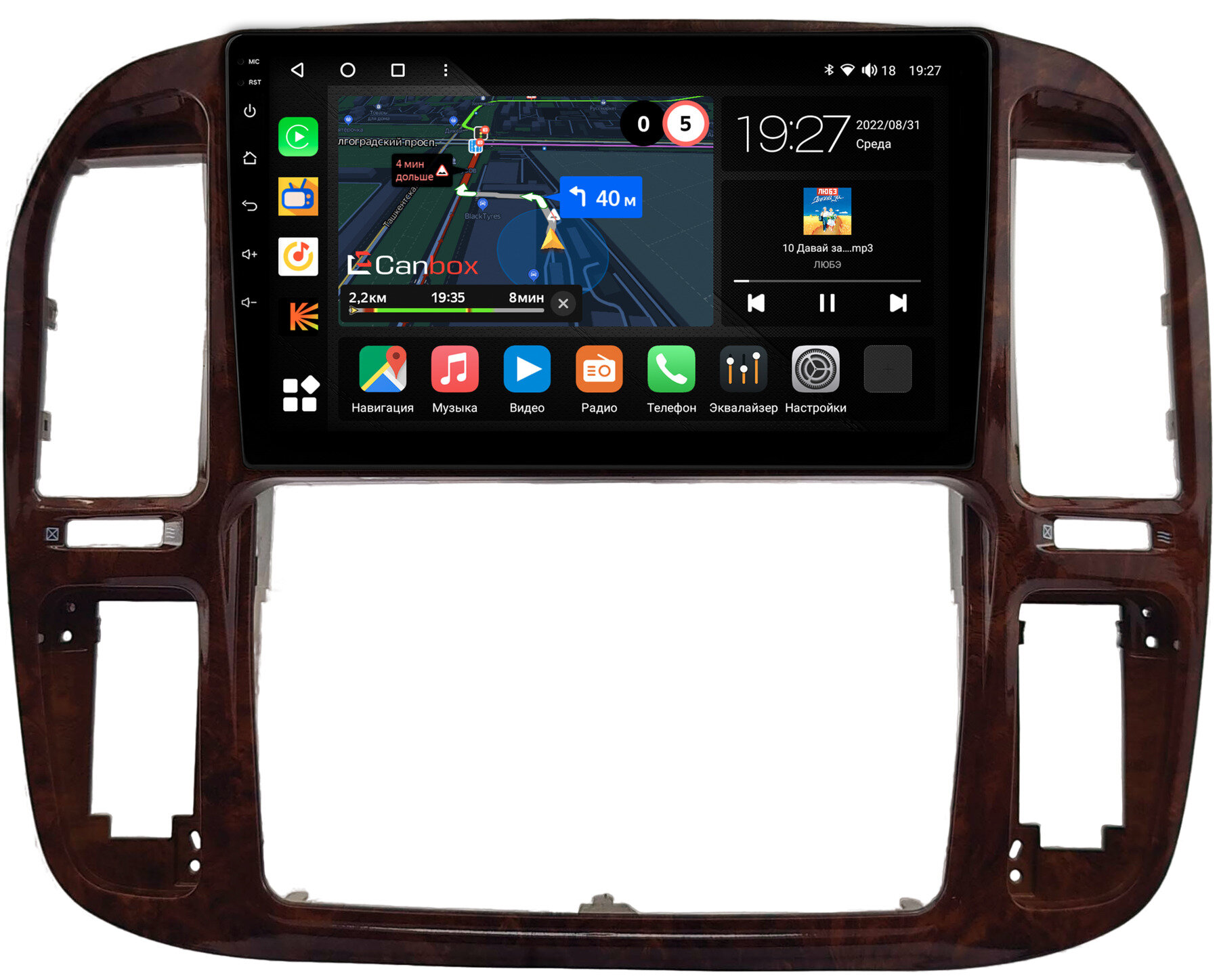 Штатная магнитола Lexus LX 470 1998-2002 (авто без экрана) Canbox M-Line 4542-9-0442 Android 10 (4G-SIM, 4/64, DSP, QLed)