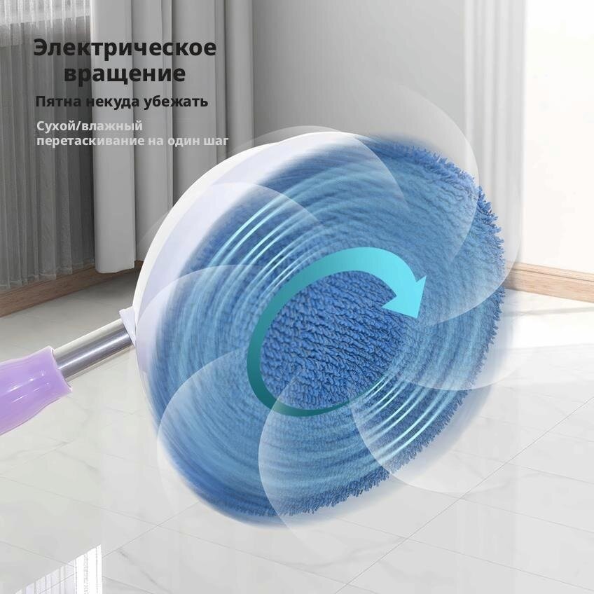 Робот мойщик окон Светло-голубой, инструменты для мытья стен и потолков