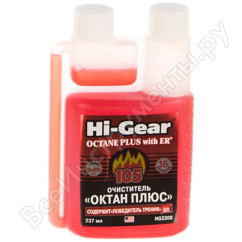 Очиститель октан-плюс Hi-Gear HG3308