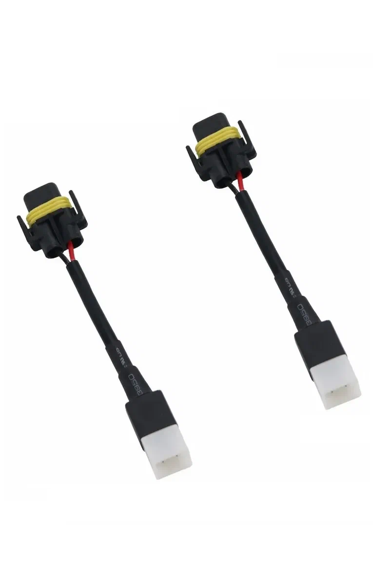 Переходник (адаптер) от лампы H7 на лампу H11(H8/H9/H16) (2 переходника)