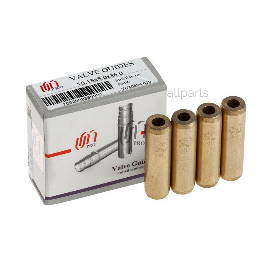 UMPRO VGX0504-000 Втулка направляющая вп/вып клапана