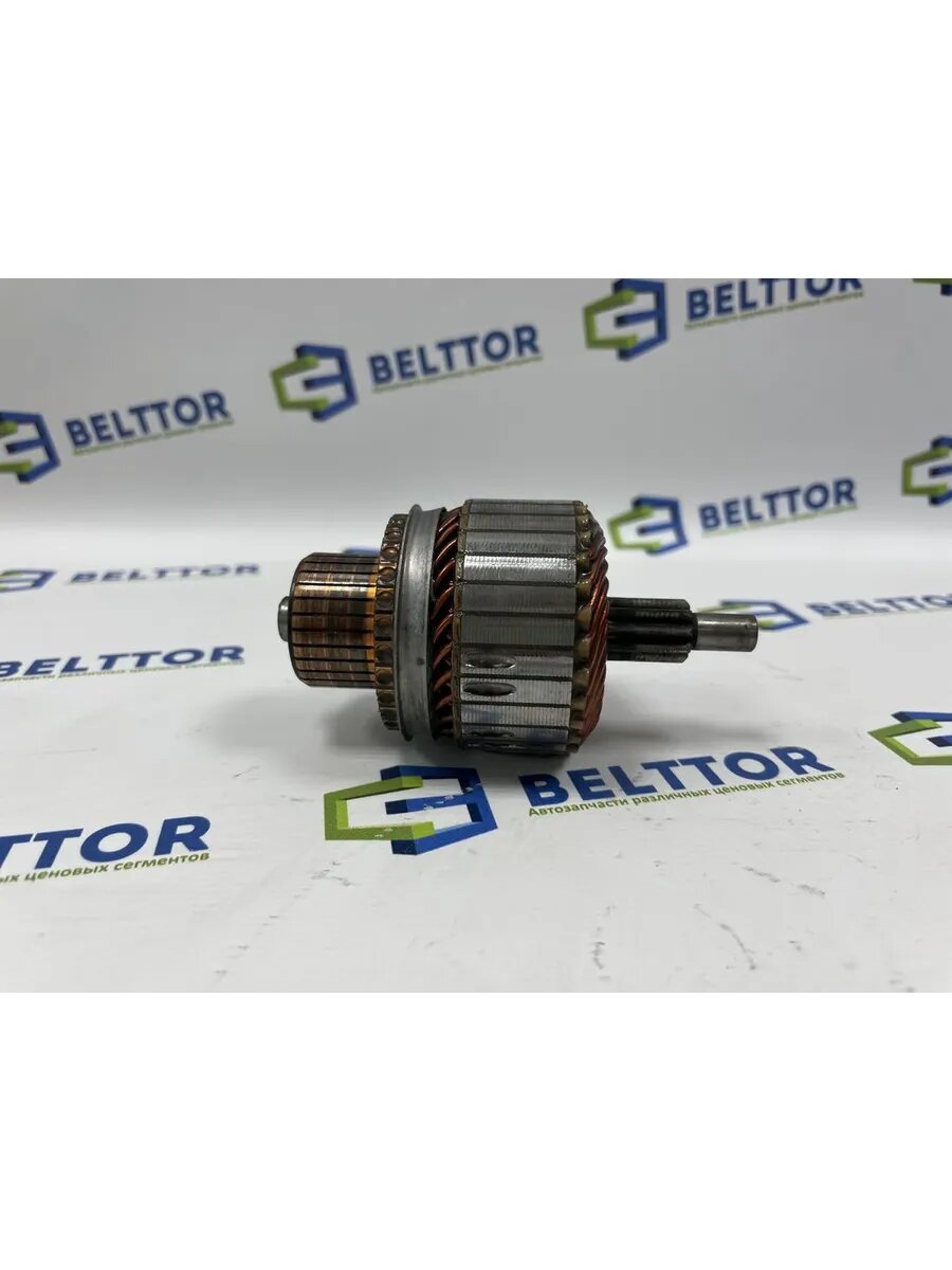 Ротор стартера Б/У