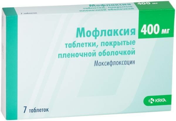 Мофлаксия, таблетки подъязычные 400 мг, 7 шт.