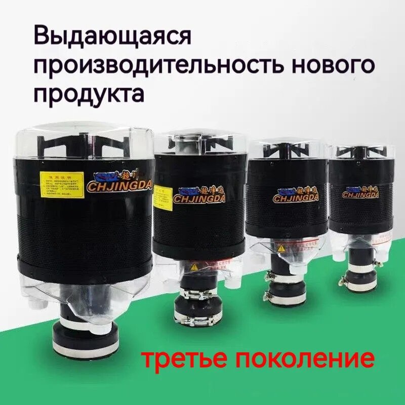 Фильтр воздушный