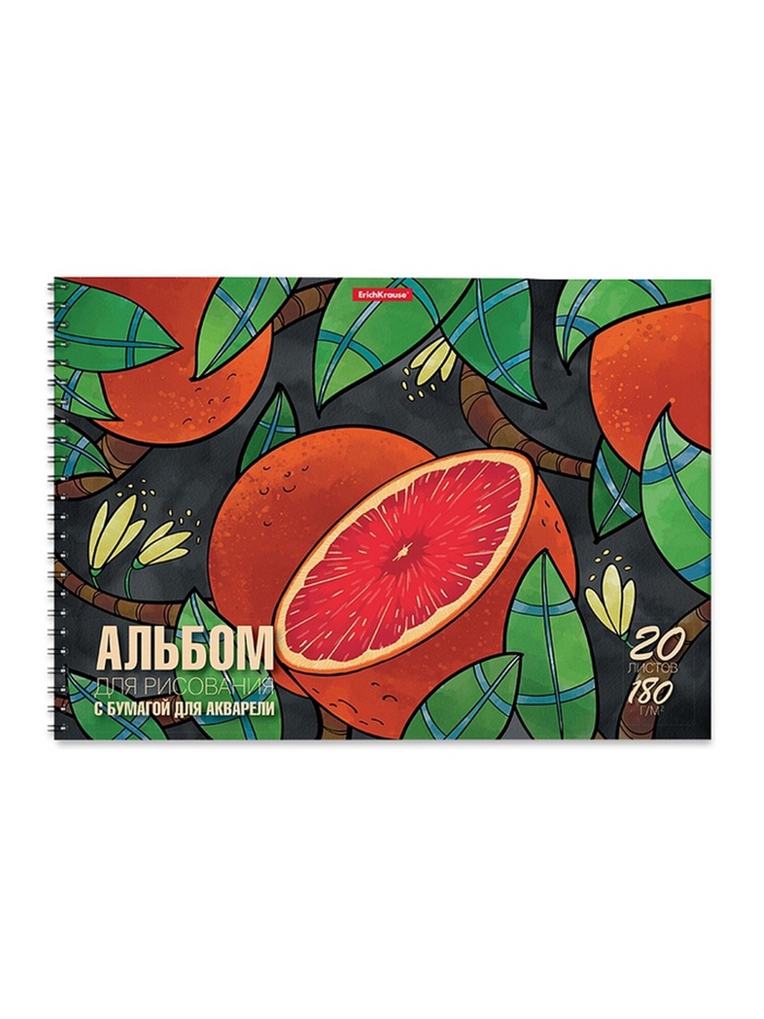 Альбом для рисования ErichKrause Juicy Fruits A4, на спирали, 20 л, 100% белизна