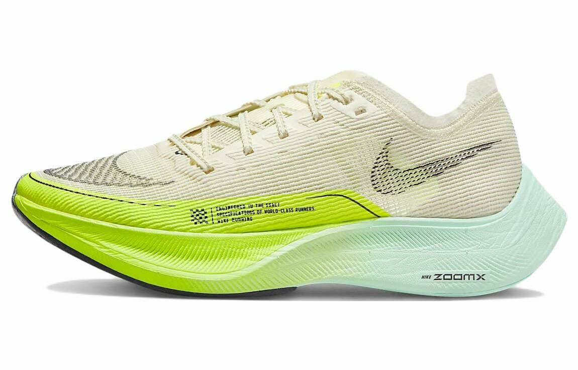 Кроссовки ZoomX Vaporfly Next% 2