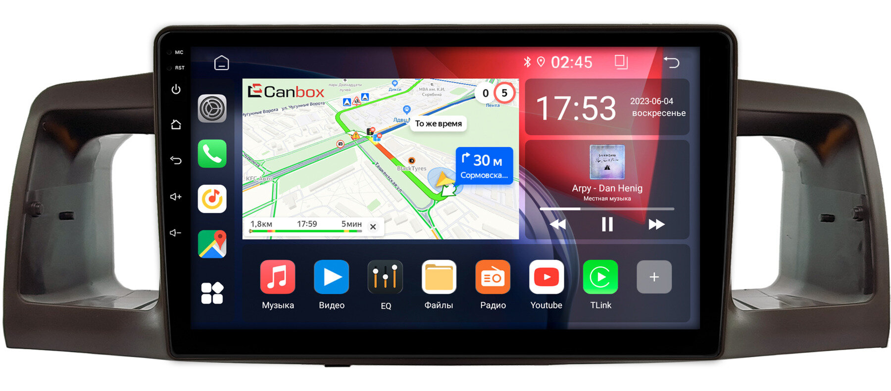 Штатная магнитола Toyota Allex, Corolla (E120) 2000-2007 (коричневая) Canbox RS9-9074 1.5/32 Android 10 (IPS, DSP, CarPlay)