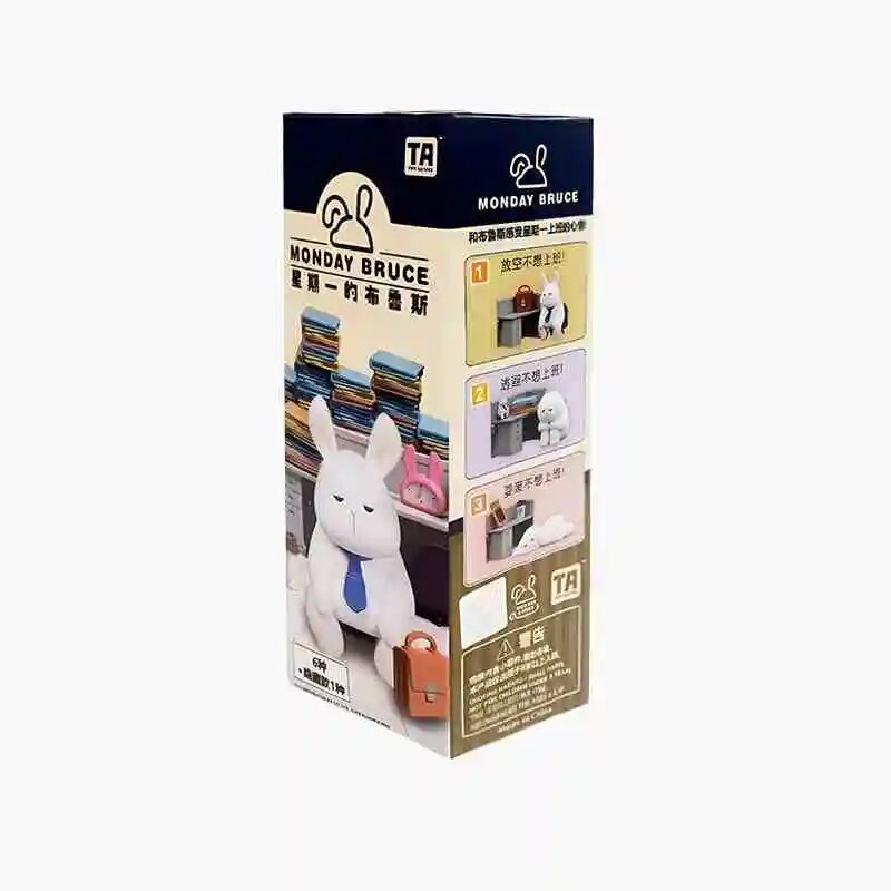 Подлинная The Monday Bruce Mbr-01, рабочая серия, сцена, подарок, орнамент, аниме-фигурки, гаражная коллекция, украшение для рабочего стола, модель игрушки