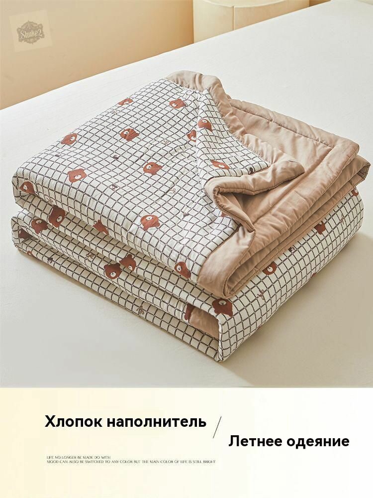 Не нужны чехлы, "Ультратонкое" можно стирать, летние прохладные одеяла, с хлопковым наполнителем летнее/легкое/тонкое спальное 200х230 см