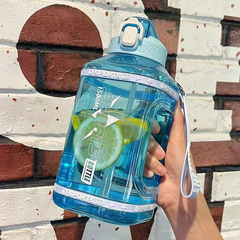 Спортивная бутылка 2,3 л с ручкой и ремешком, синяя