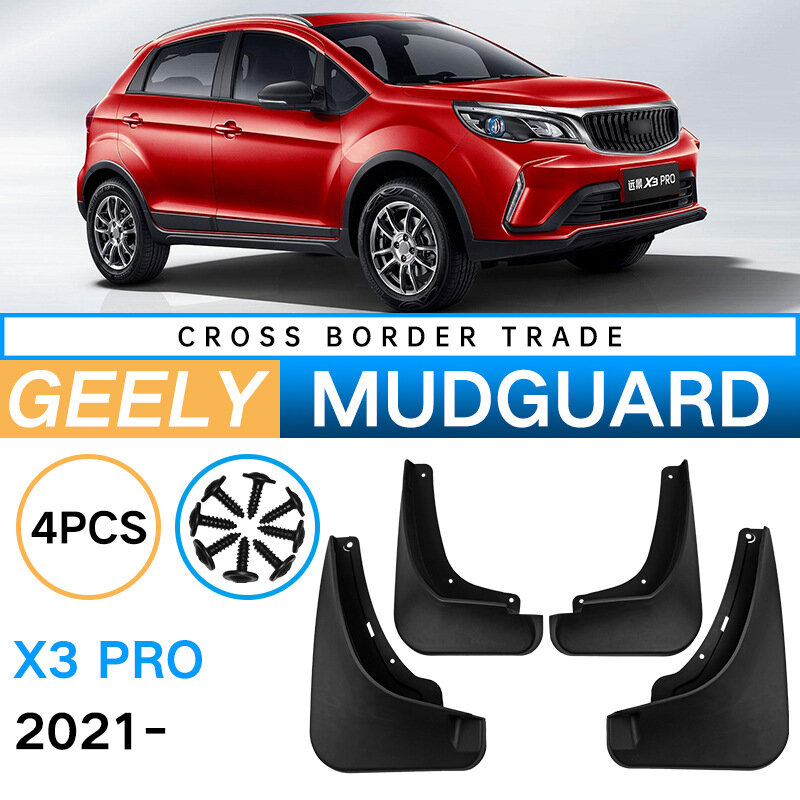 Брызговик Geely Vision Geely X3 PRO 2021, брызговик для автомобильных шин