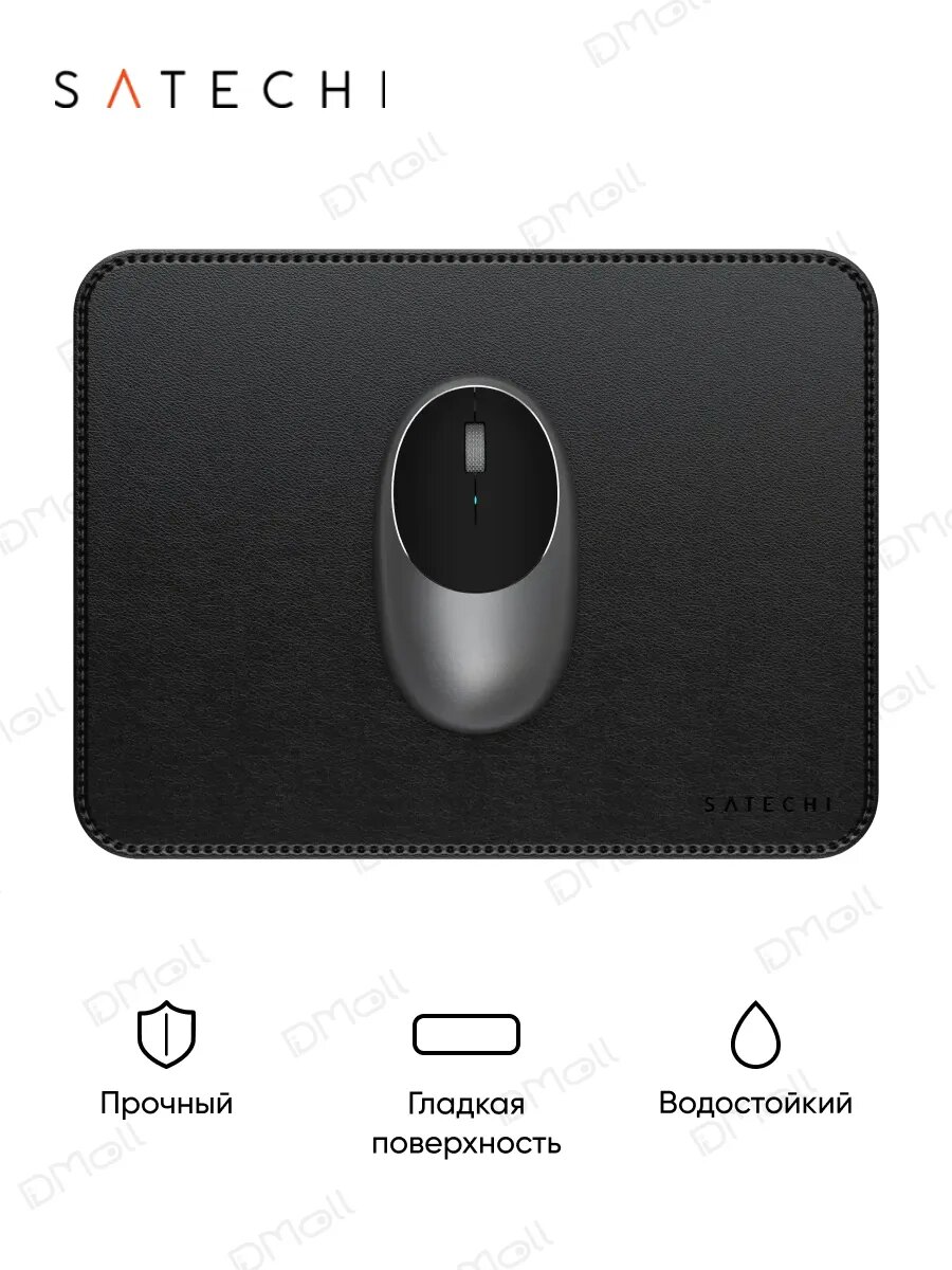 Коврик для мыши из веганской кожи Satechi Vegan-Leather Premium Desk Mat. Цвет: черный