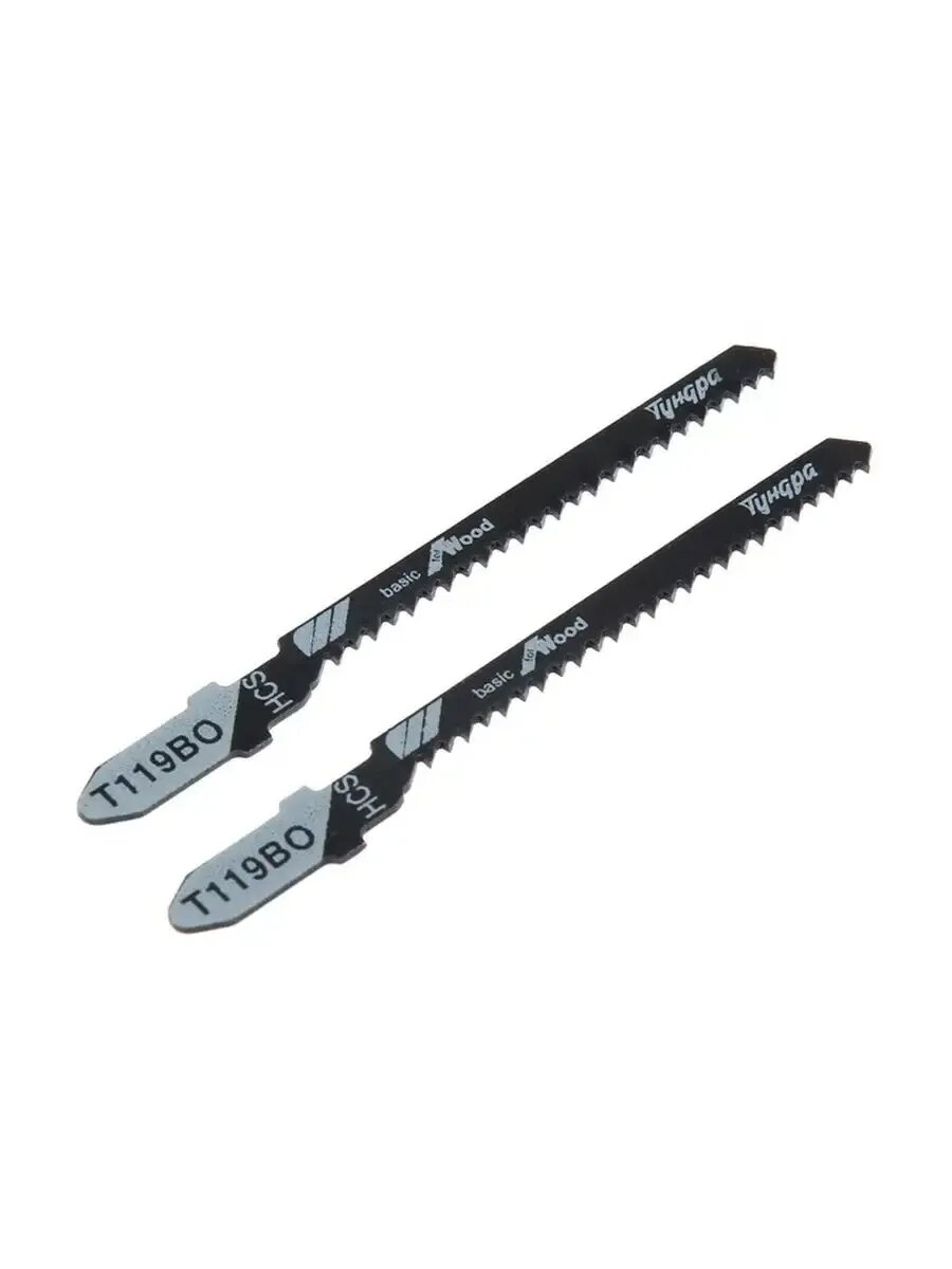 Пилки для лобзика 50/75 х 2 мм, 2 шт