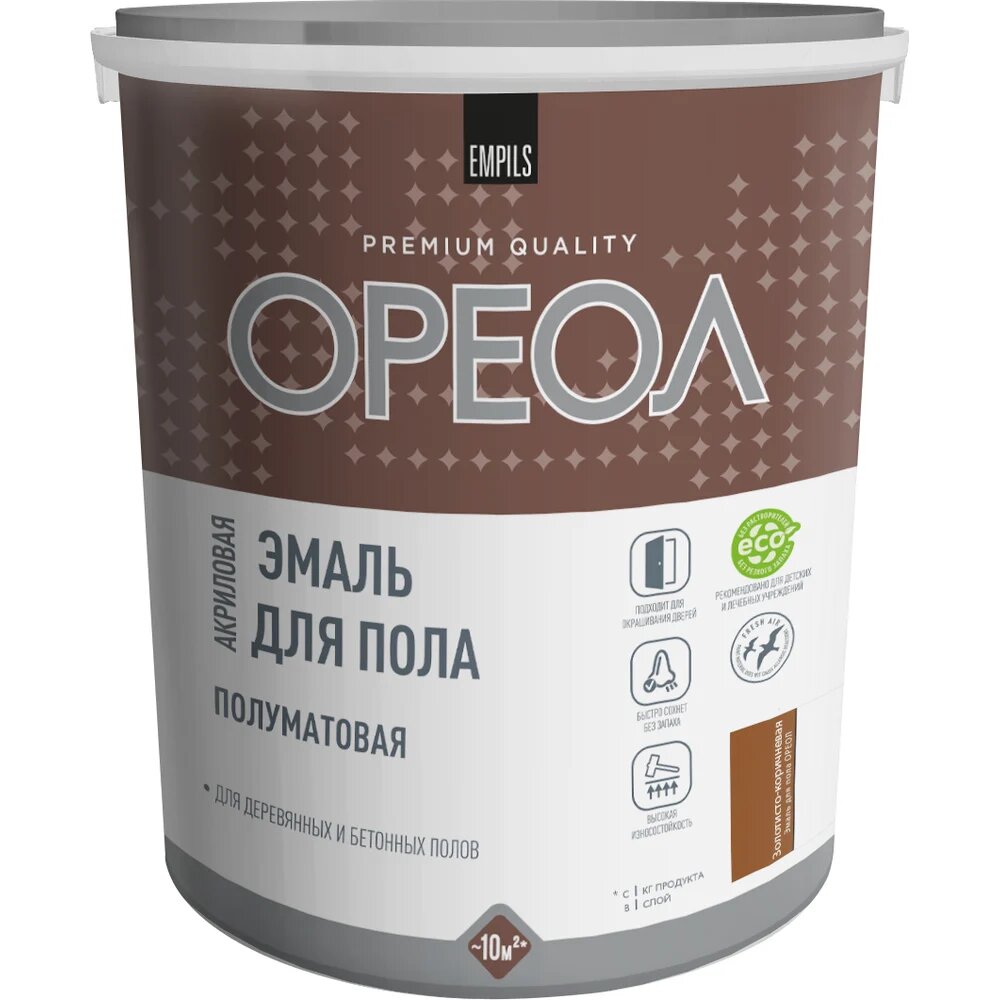 Ореол Эмаль для пола акриловая полуматовая золотистокоричневая 2.3 кг 73366