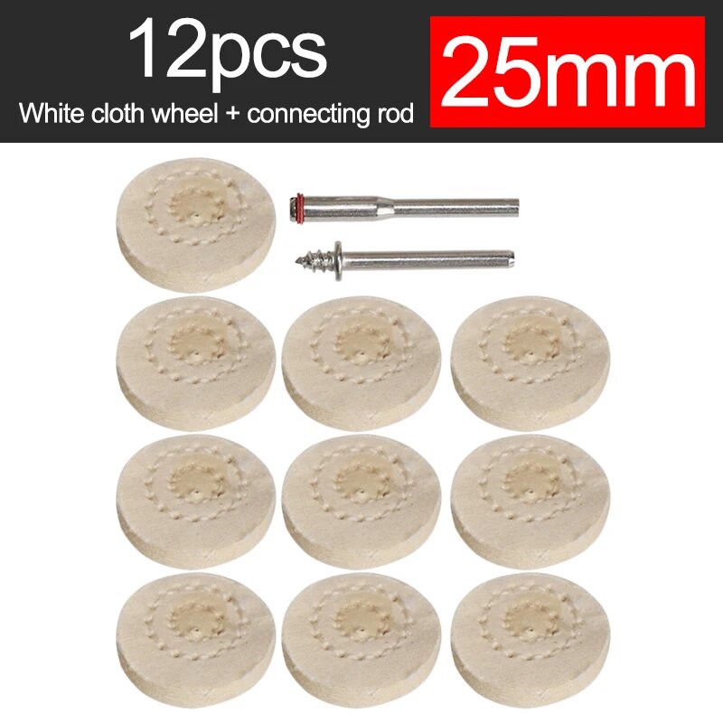 Полировальные диски из хлопка 22-50 мм 25mm