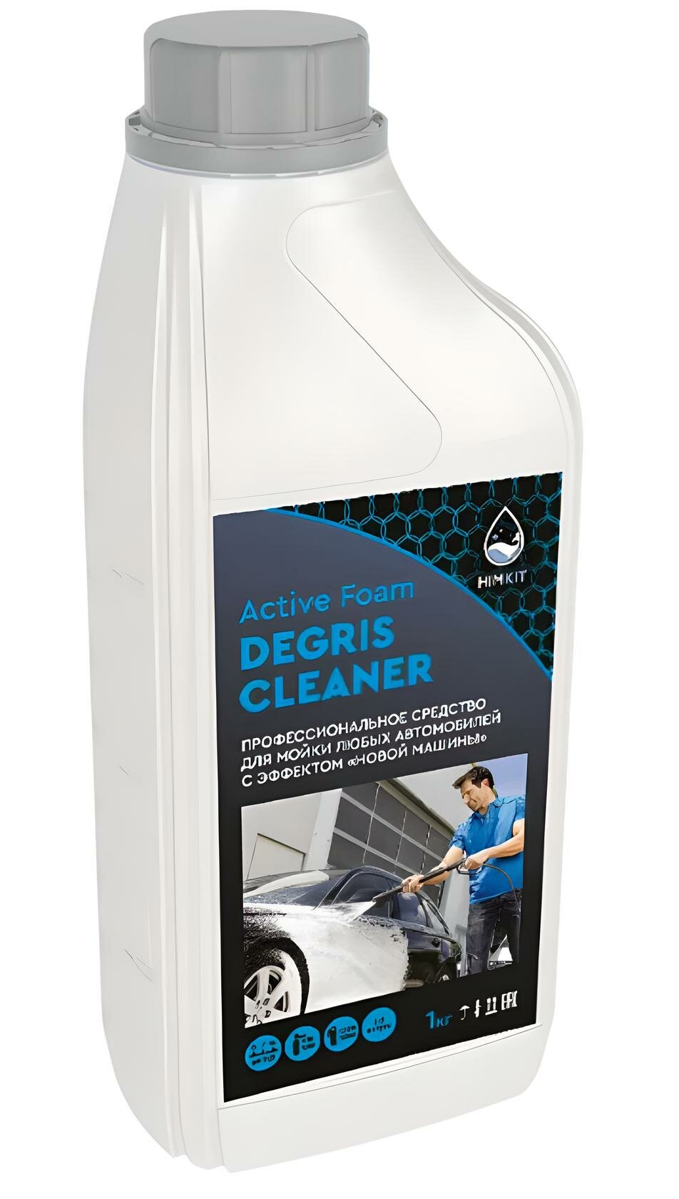 Средство для бесконтактной мойки автомобиля HimKit Activ Foam Degris Cleaner 1 кг