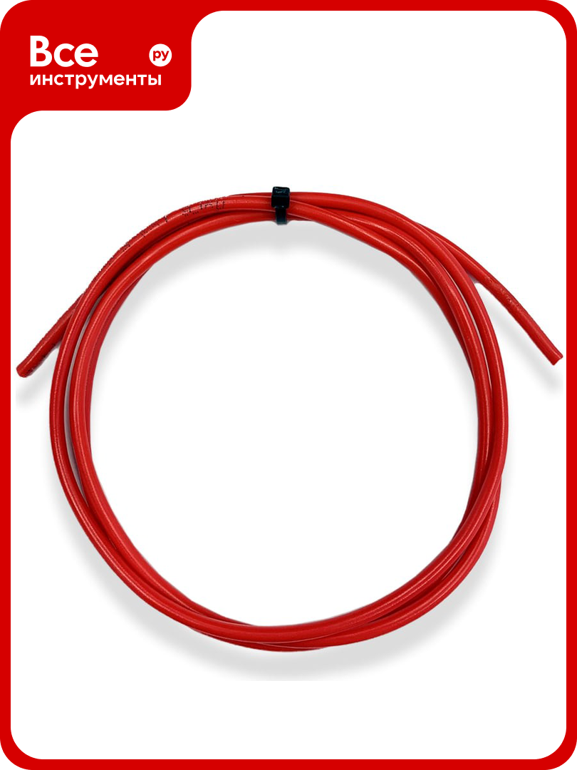 Электрический провод ПУГВ проводник 1x6 мм2 красный, 5м OZ250761L5 для монтажа электрооборудования