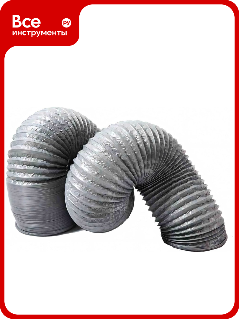 Воздуховод полиэфирный (10 м; 100 мм) TEX PVC-F-300-100/10 из спиральной проволоки