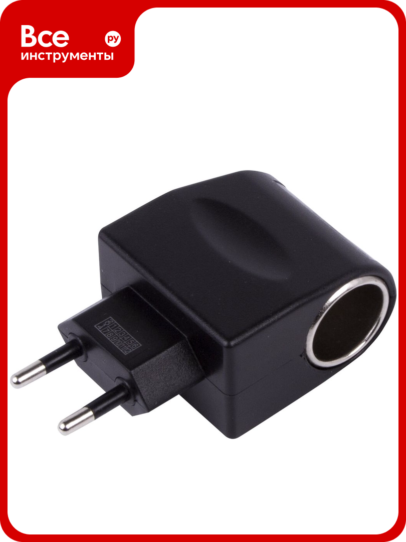 Адаптер REXANT переходник с 220В на 12В, прикуриватель 11-1071 для автомобильного прикуривателя