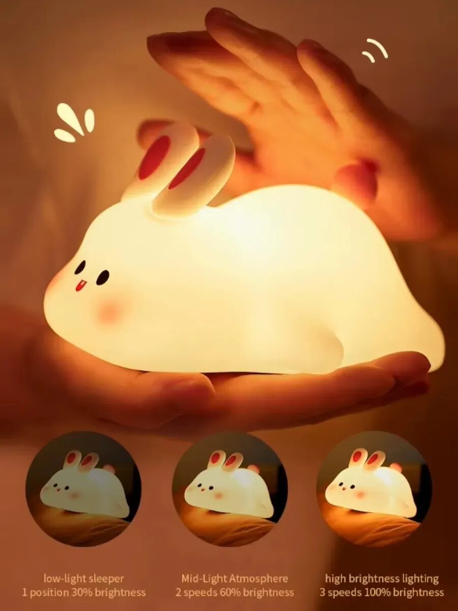 Силиконовый Зайка светильник подсветка кролик заяц на батарейках зайчик