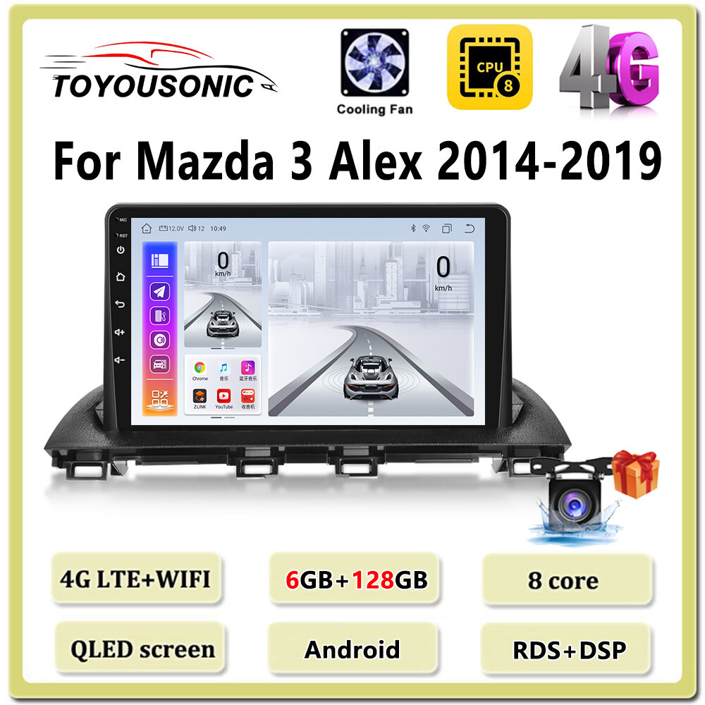 Магнитола для Mazda 3 Alex 2014-2019 , Автомагнитола для Мазда,4G Android 6+128GB 2din Мультимедиа Bluetooth FM WIFI Автомобильный