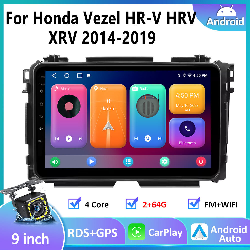 Магнитола для Honda Vezel HR-V HRV XRV 2014-2019, Автомагнитола для Хонда, Android 2+64GB 2din Мультимедиа Bluetooth FM WIFI Автомобильный