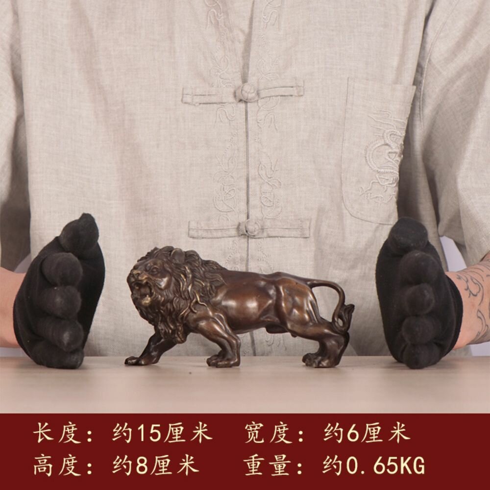 Статуэтка "Лев" Фен-шуй, бронза (8*15*6 см.)
