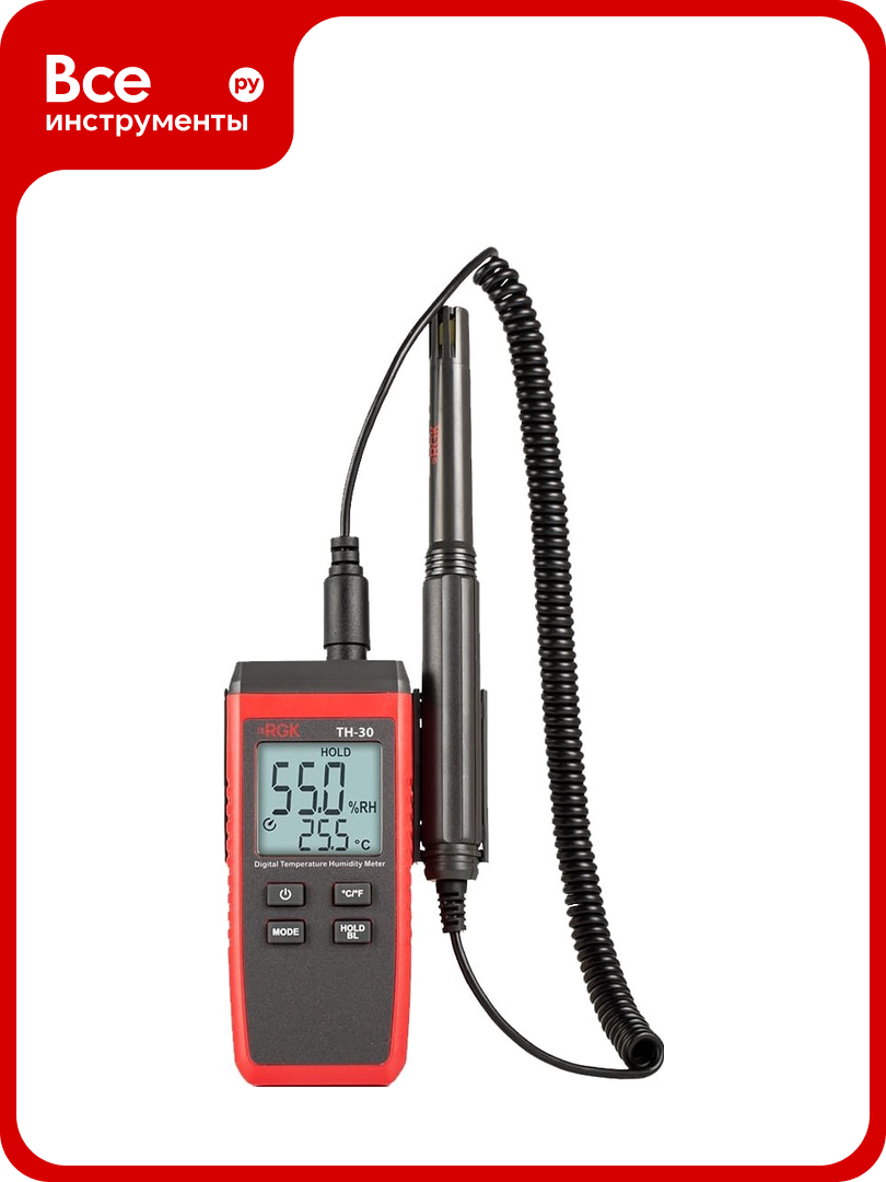 Термогигрометр RGK TH-30 с поверкой 778626 портативный измеритель температуры и влажности воздуха выносной датчик