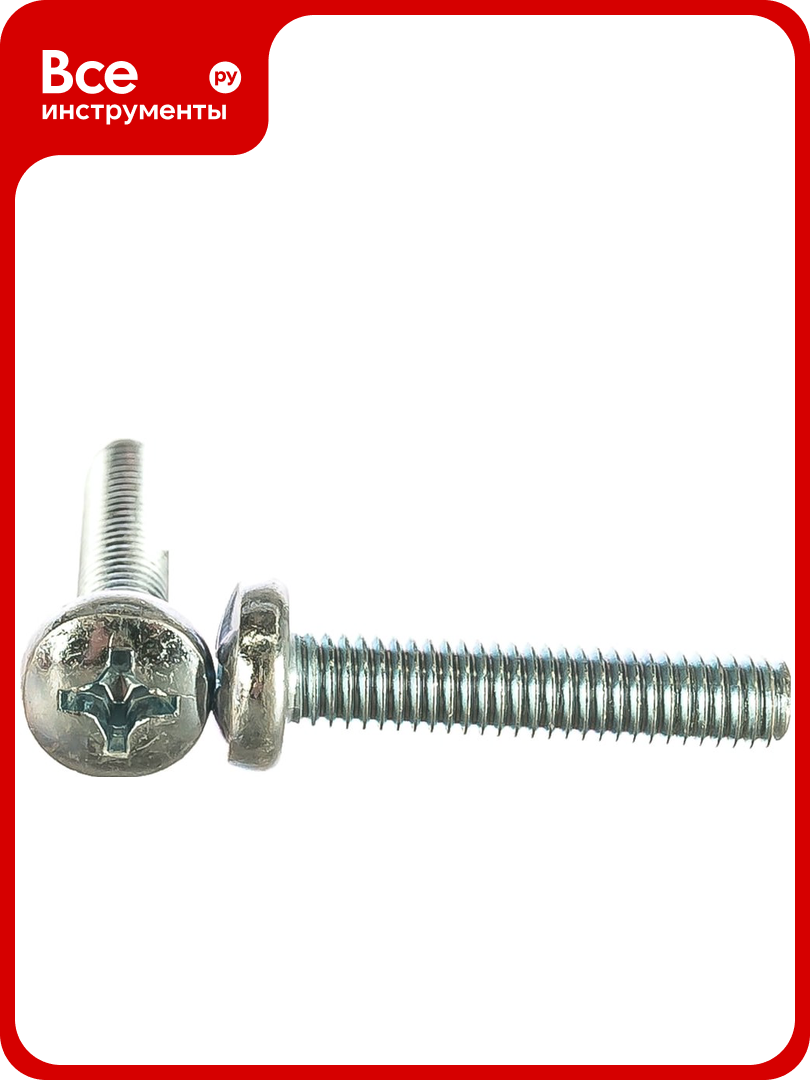 Винт DIN 7985 с полукруглой головкой, оцинкованный М6х30, 50шт - коробка