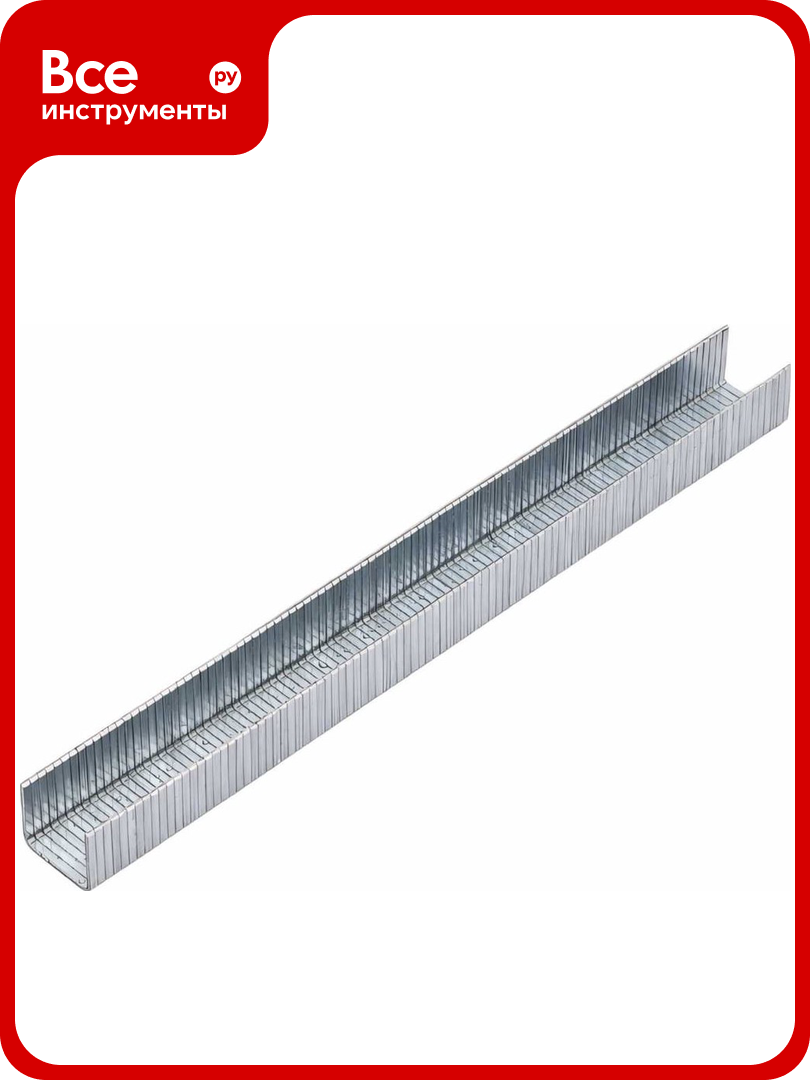 Скобы STARTUL 10 мм тип 20GA 5000 штук Profi ST4530-10