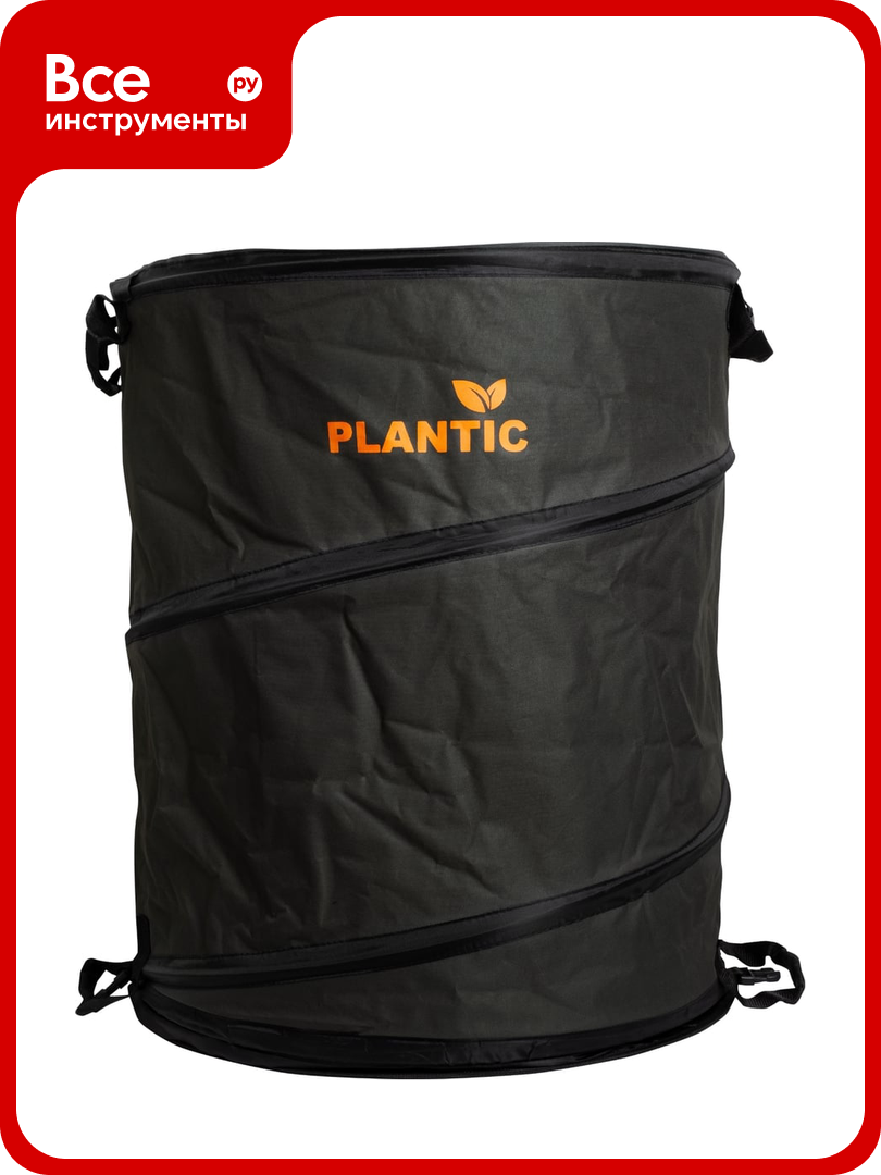 Универсальный садовый мешок Plantic m, чёрный, круглая форма, вискозная ткань с ручками для сухой растительности