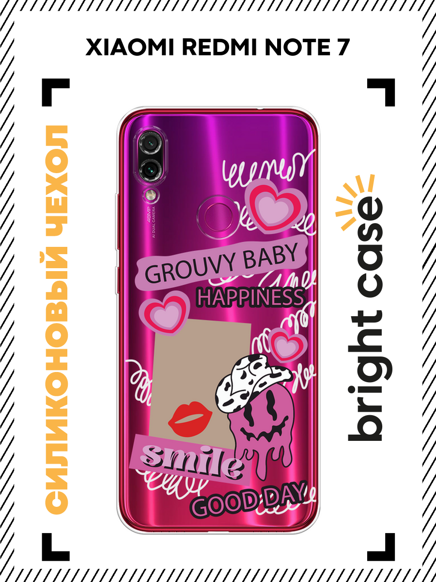 Чехол на Xiaomi Redmi Note 7 / Сяоми Редми Нот 7 с принтом Смайл у2k, прозрачный