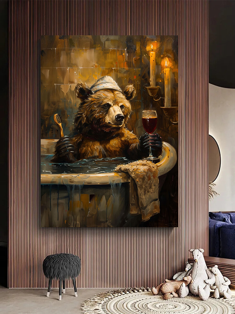 Картина на стену - "Животные, медведь в ванне" , 50х70 см.