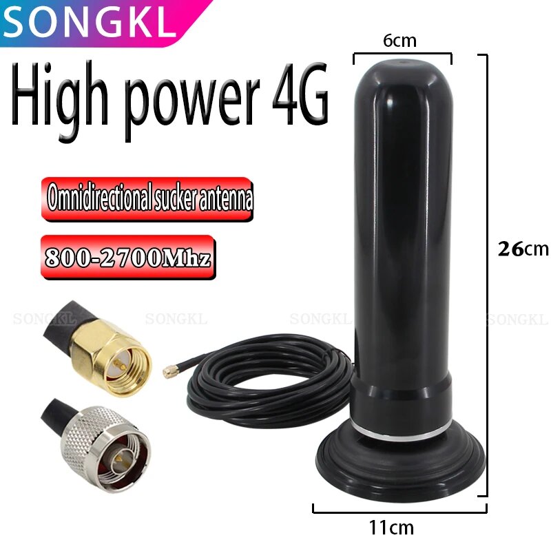 SONGKL антенна LTE 45dBi всенаправленная водонепроницаемая, N Male