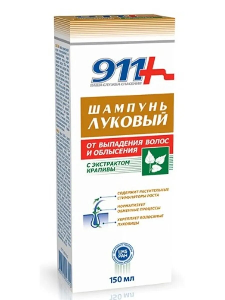 Шампунь луковый экстракт крапивы 150 мл