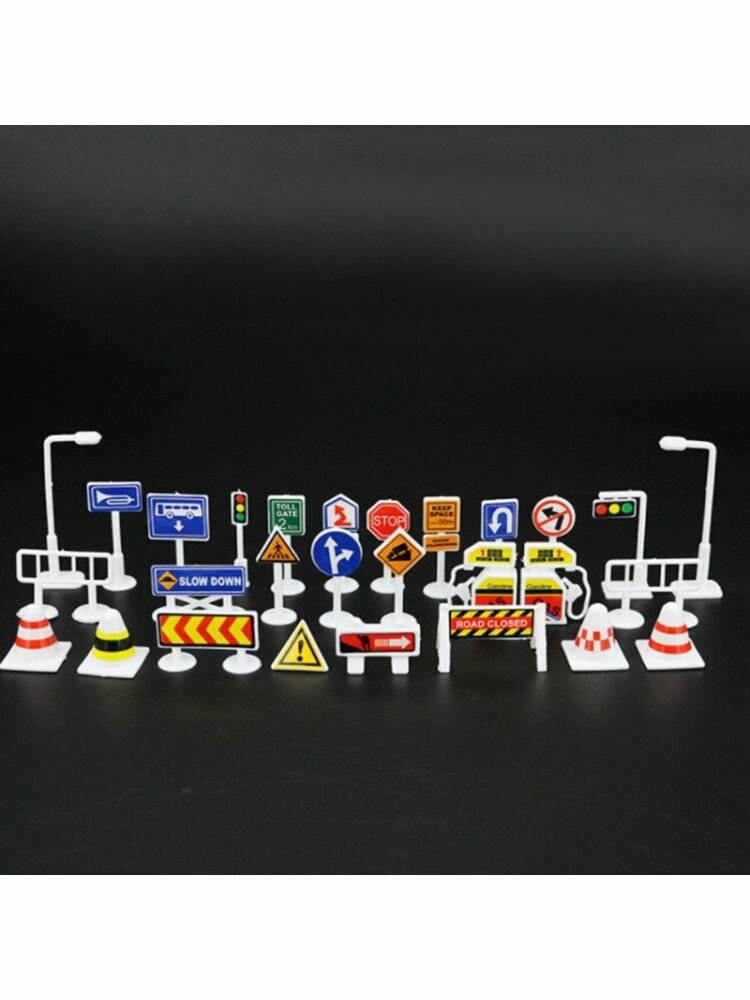 Игрушка дорожные знаки