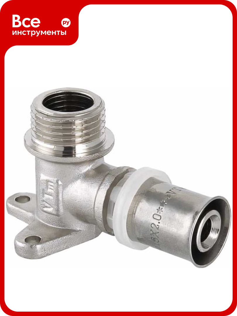 Водорозетка, пресс 16х1/2 нар. Valtec VTm.255. N.001604