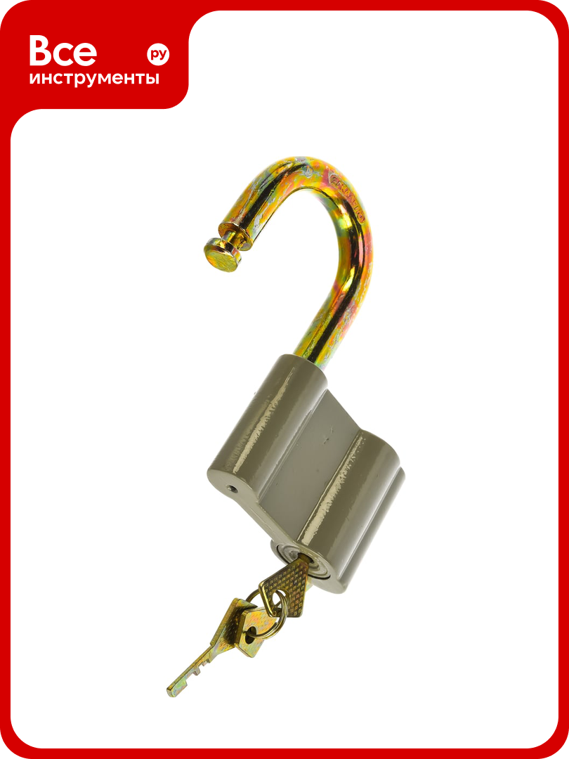 Навесной замок 80 мм СИБРТЕХ ЗН2-26 91628, для сохранности имущества