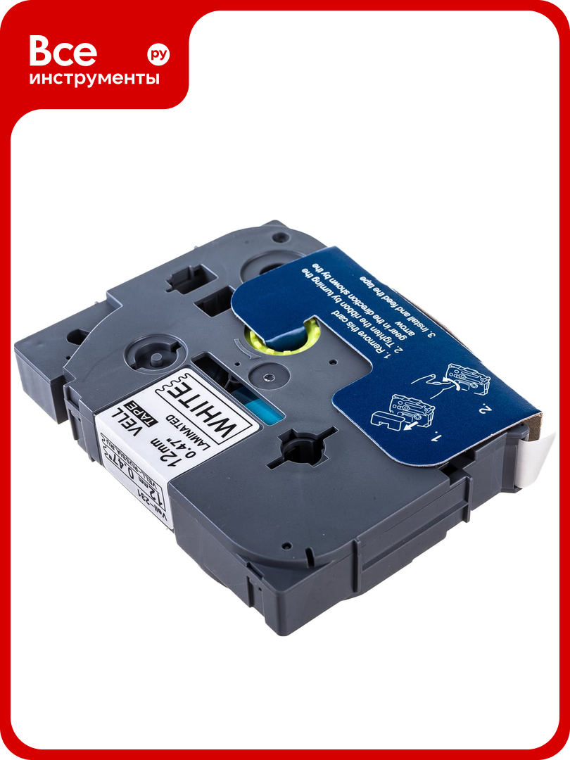 Лента Vell VL-231 (TZe-231 Brother, 12 мм, для принтеров: PT 1010/ 1280/