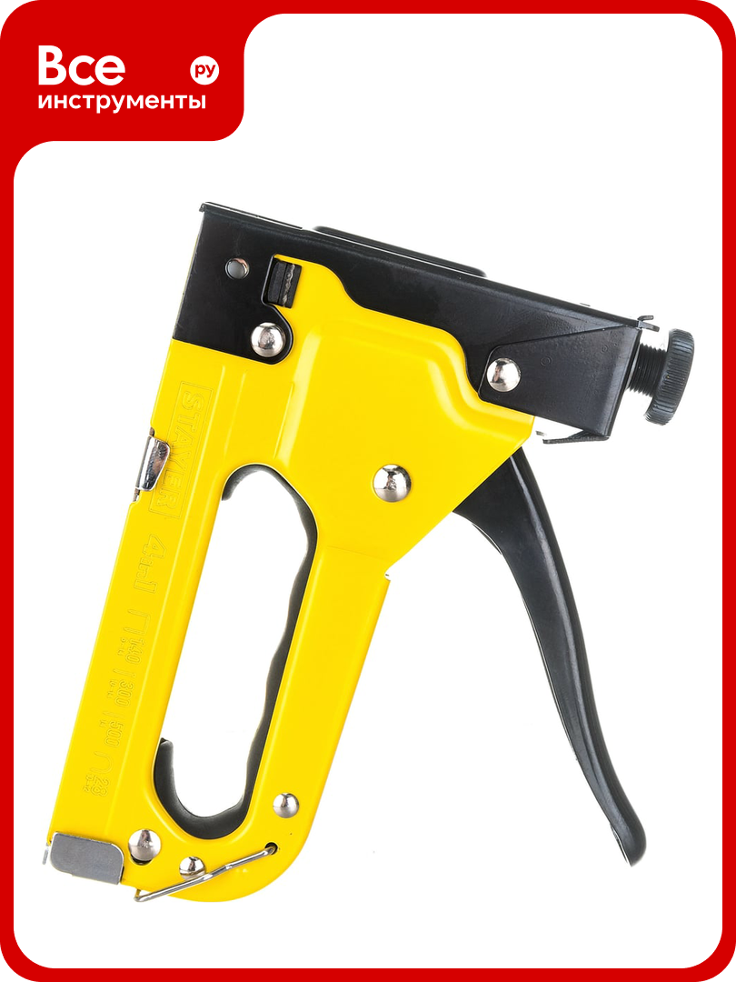 Стальной степлер STAYER Max-140 полупрофессиональный, регулируемая сила, корпус из стали, для скоб и гвоздей