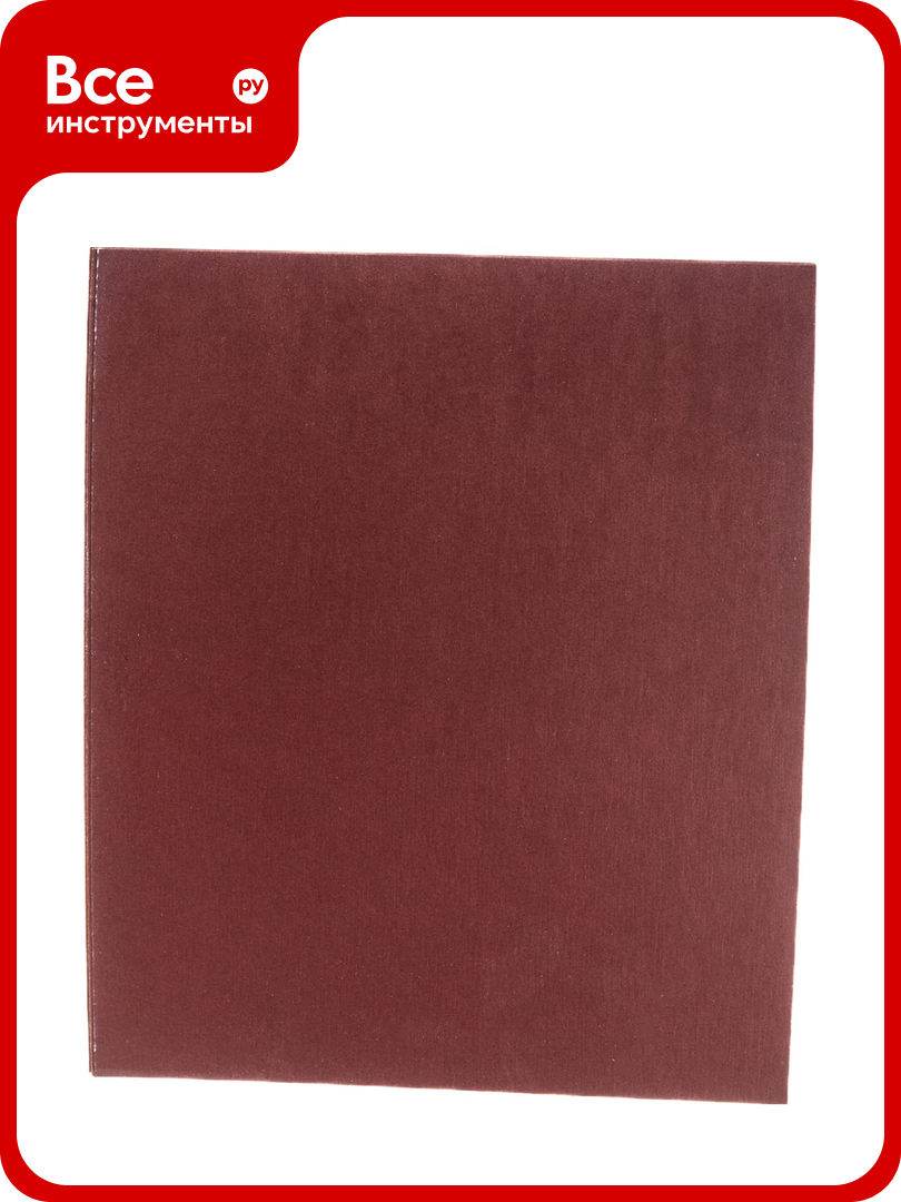 Наждачная бумага ABRAFORM HANDSIZE от "Мастерская Pit_Stop и Доктор Дью", P1000, 4 шт AF-HS-DOC-P1000