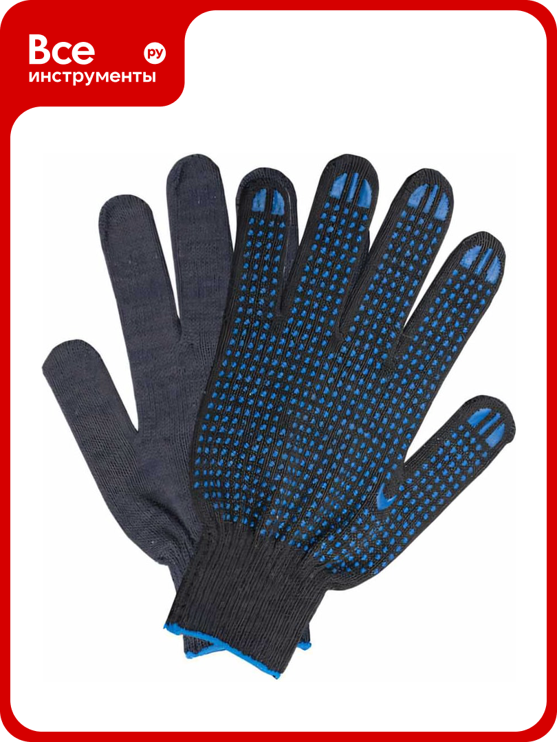 Хлопчатобумажные перчатки LAIMA 10 класс, 5 пар, люкс, 601914